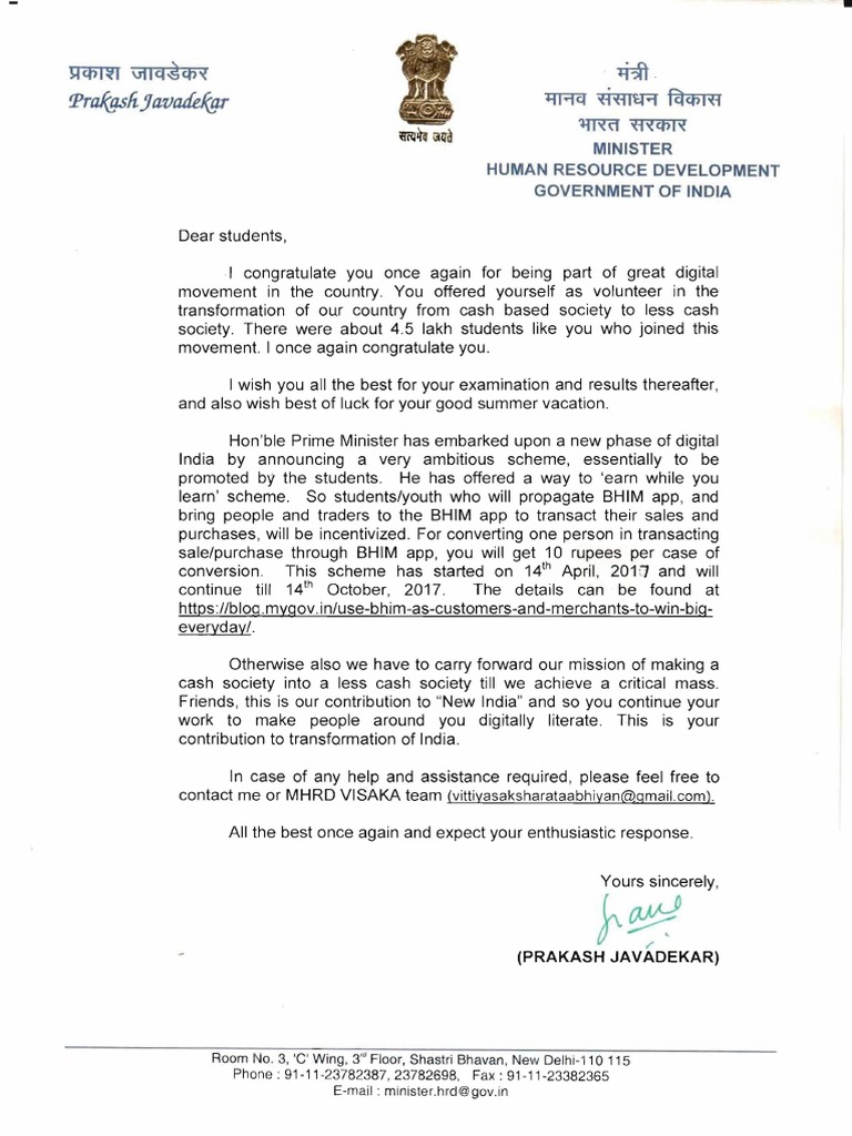 HRM Letter For Hints | PDF | Business