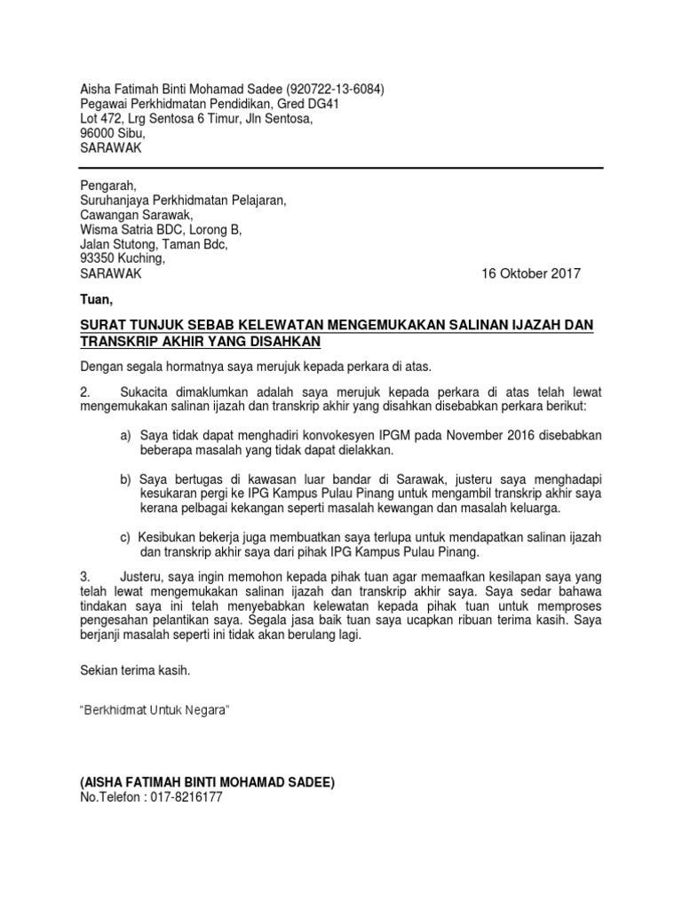 Surat Tunjuk Sebab Kelewatan Mengemukakan Salinan Ijazah Dan Transkrip ...