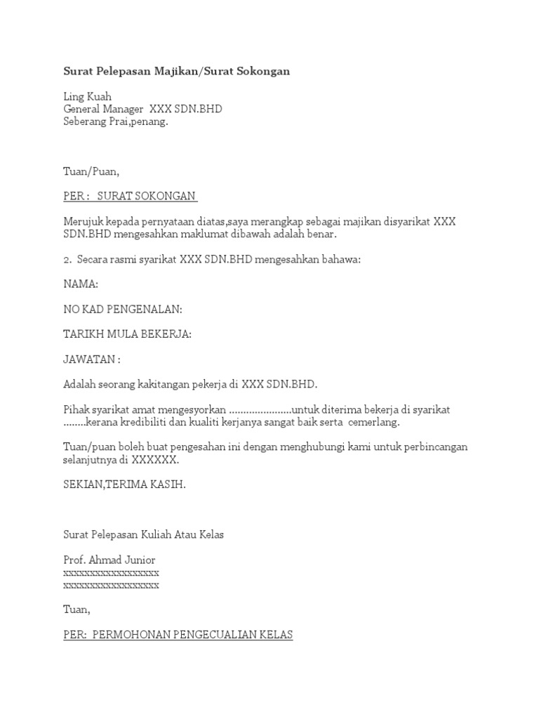 Surat Pelepasan | PDF