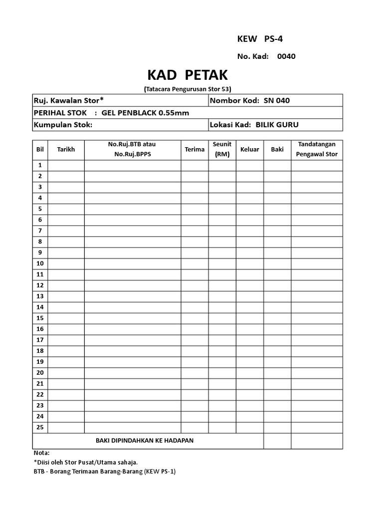 Kad Petak Ps-4 - Sains | PDF