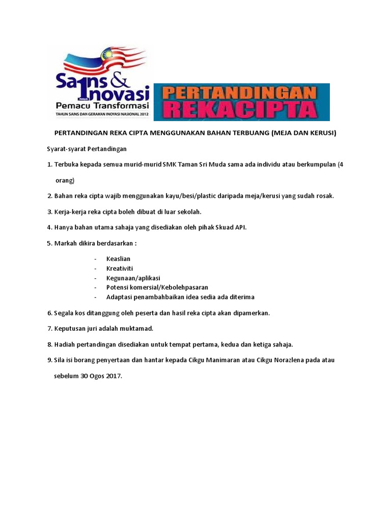 Pertandingan Reka Cipta Menggunakan Bahan Terbuang | PDF