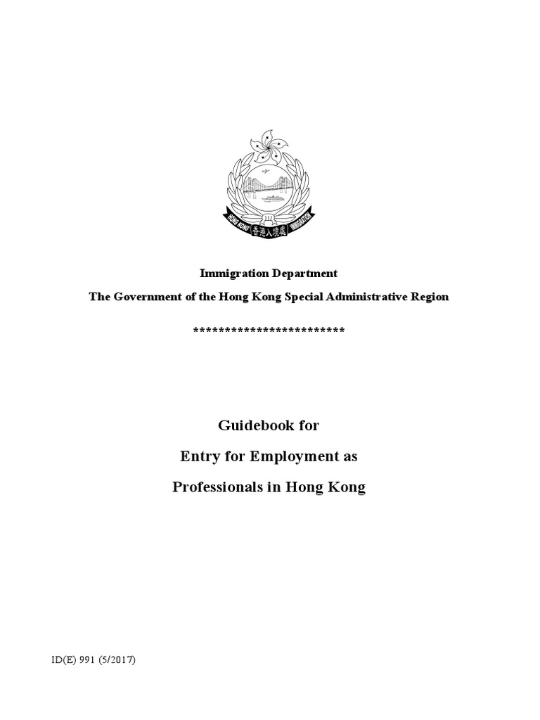Id (E) 991 | PDF | Travel Visa | Hong Kong