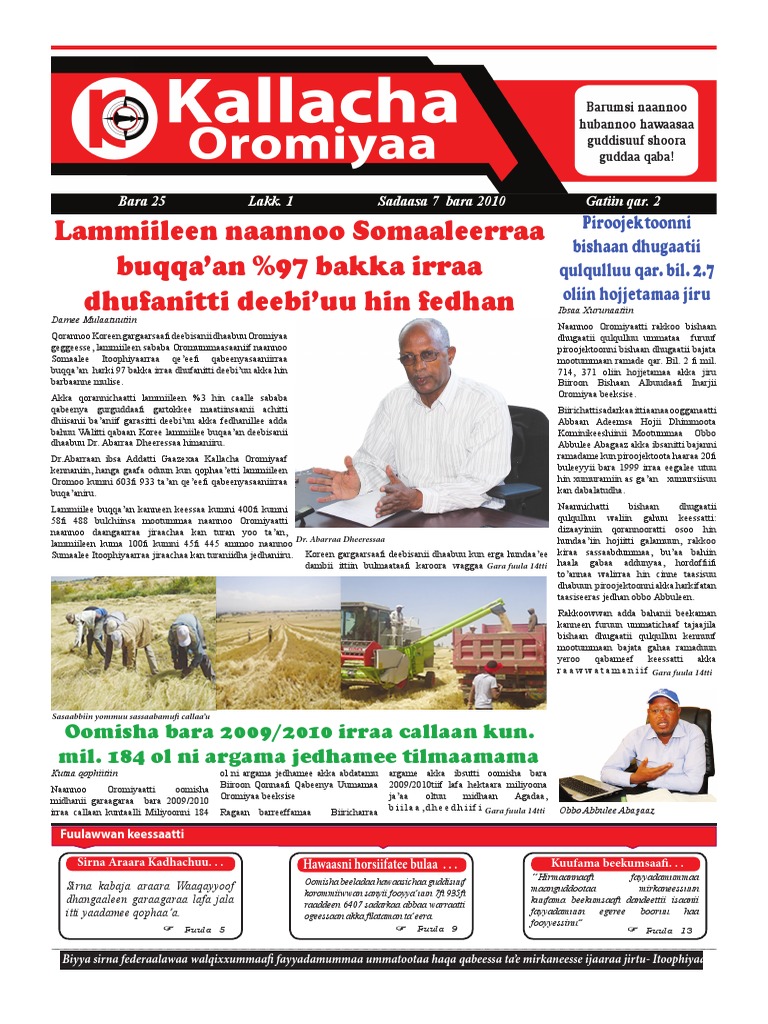 Kallacha Oromiyaa Bara 25 Lakk. 1 | PDF