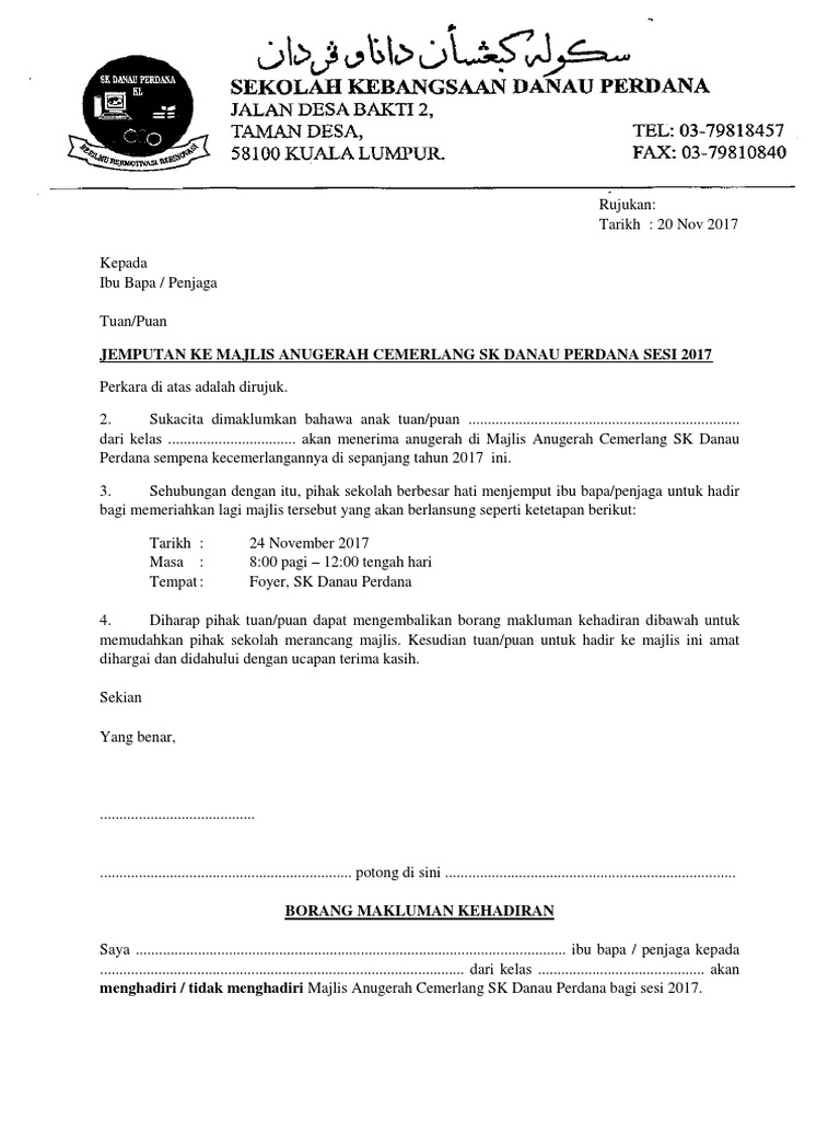 Surat Jemputan Ibu Bapa | PDF