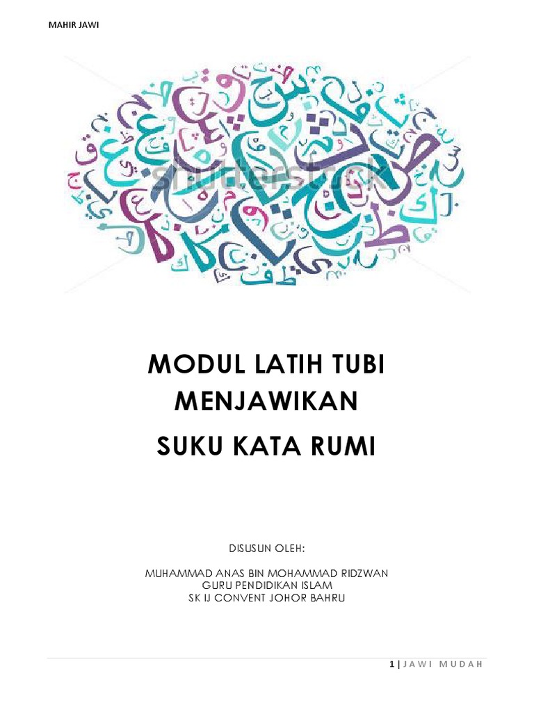 Modul Jawi Huruf | PDF