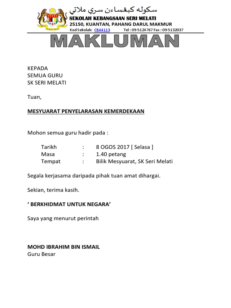 Memo Makluman | PDF
