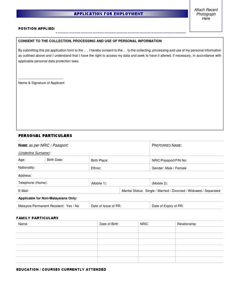 Job Application Personal Information Consent | PDF