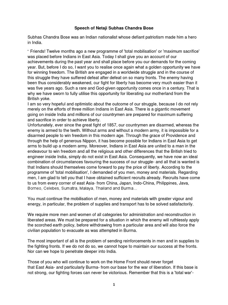 Speech of Netaji Subhas Chandra Bose | PDF | Warfare | International ...