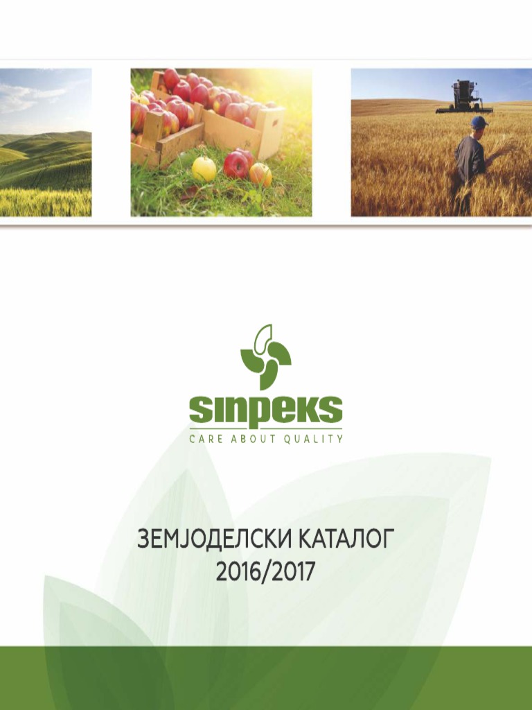 SINPEKS Zemjodelski Katalog | PDF