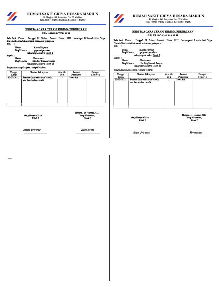 Form BASTP Tandon | PDF