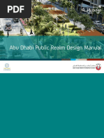 Dubai Universal Design Code | PDF
