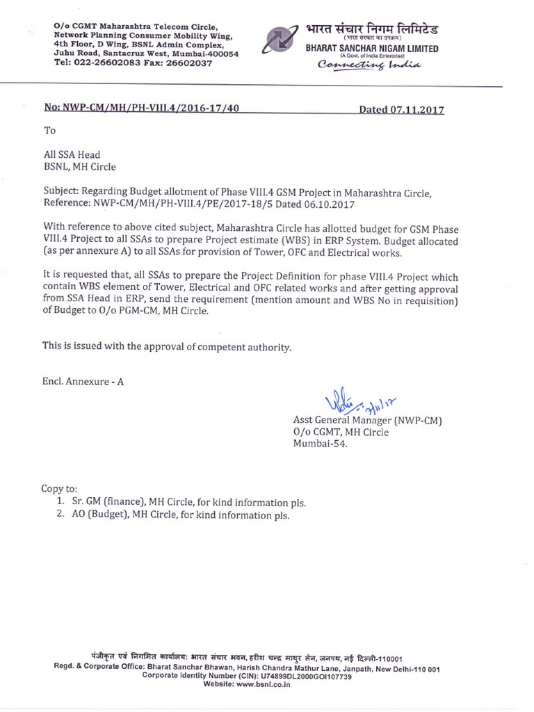 Fund Allotment Letter | PDF