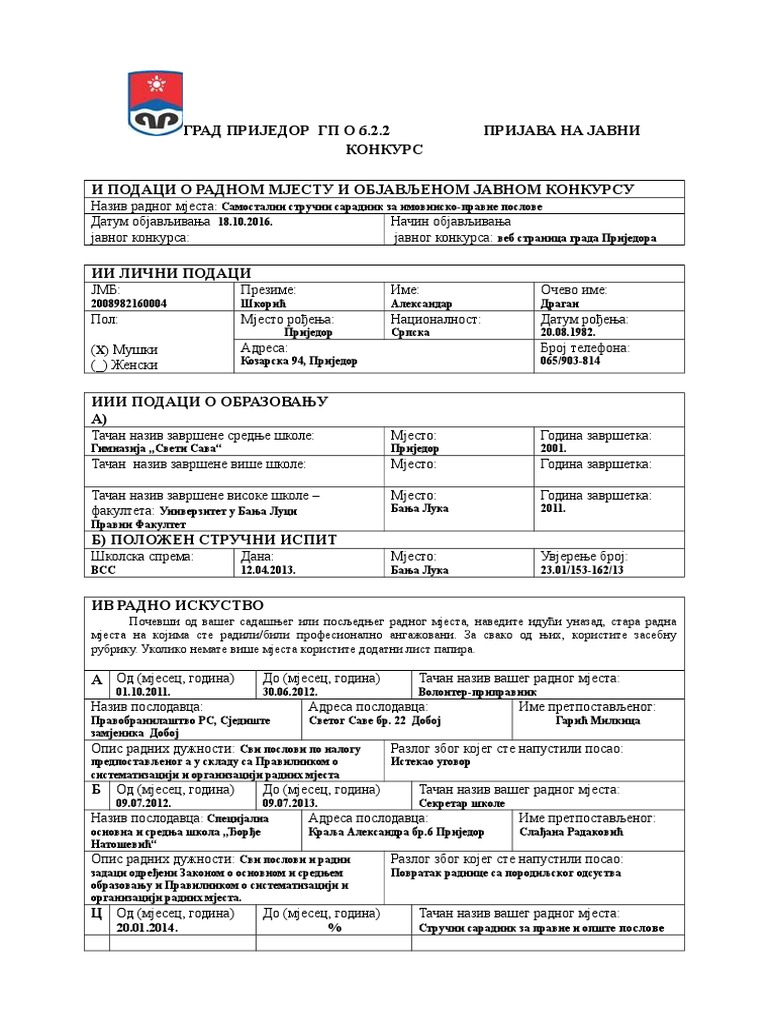 Prijava Na Konkurs Grad Prijedor-Obrazac | PDF