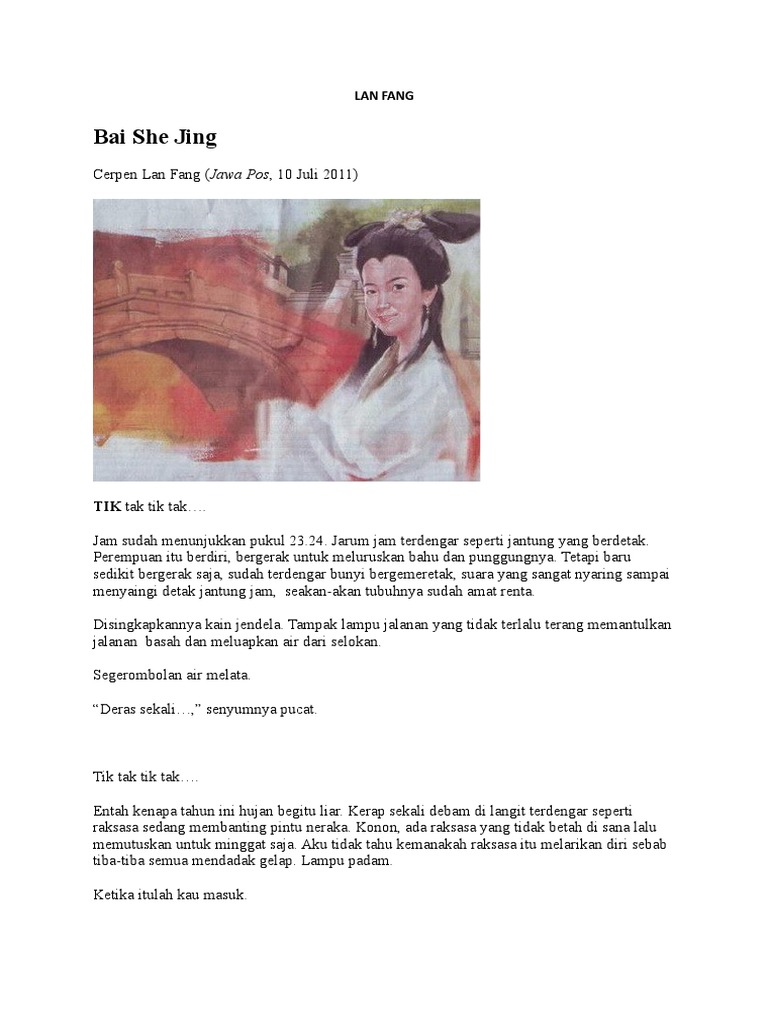 Lan Fang | PDF