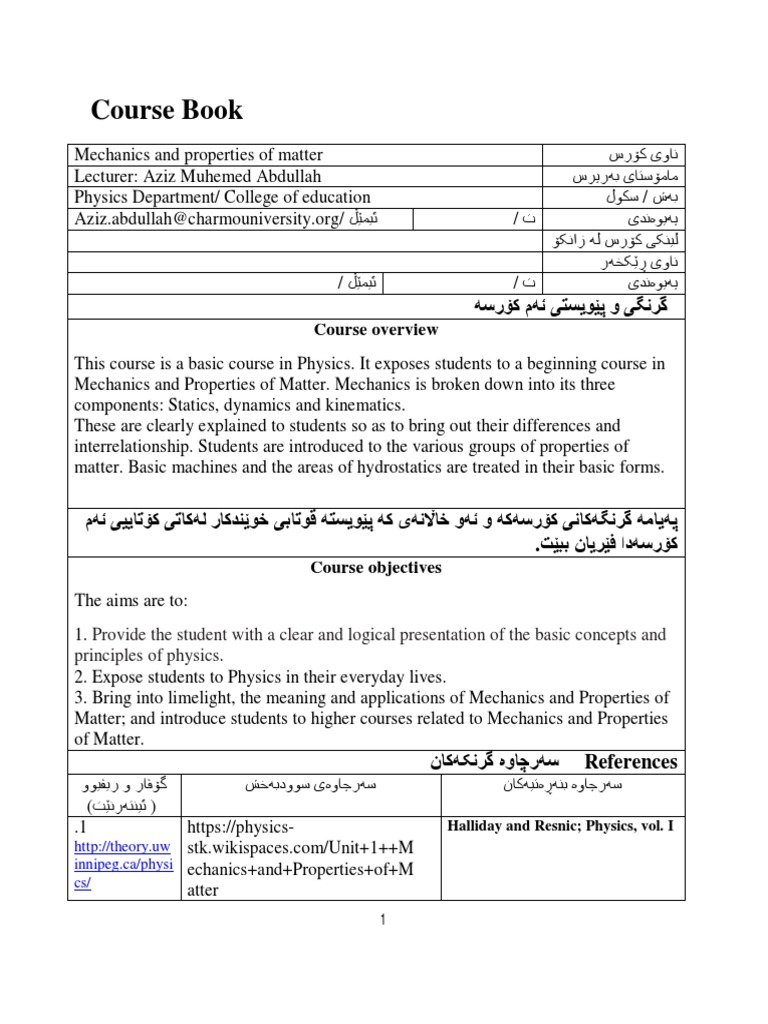 Mechanics and Properties of Matter Course Book | PDF | Acceleration ...