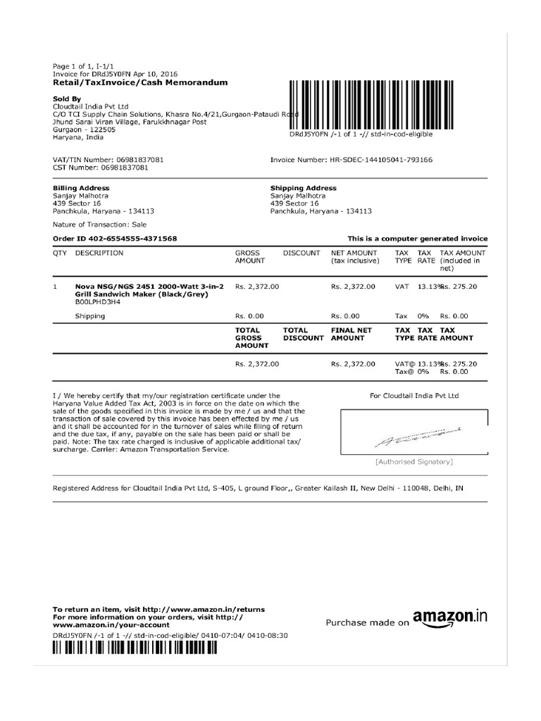 NOVA Invoice Toaster | PDF
