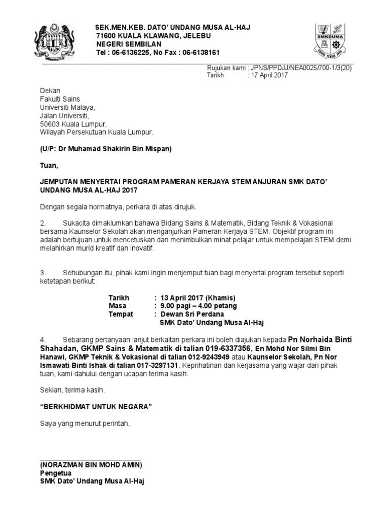 Surat Jemputan Pameran | PDF