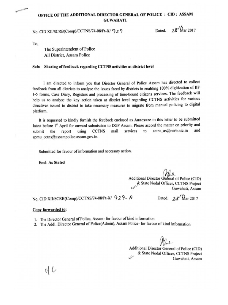 Letter To All SP For CCTNS Feedback Form | PDF | Government | Business