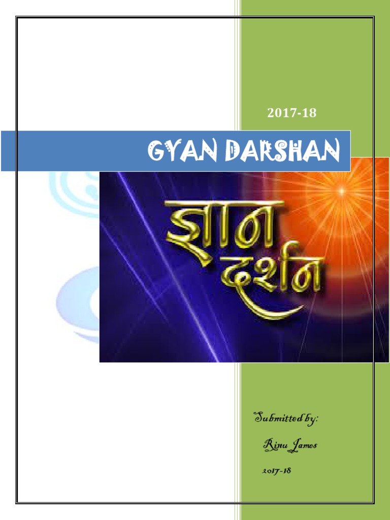 Gyan Darshan | PDF | Communication | Entertainment (General)