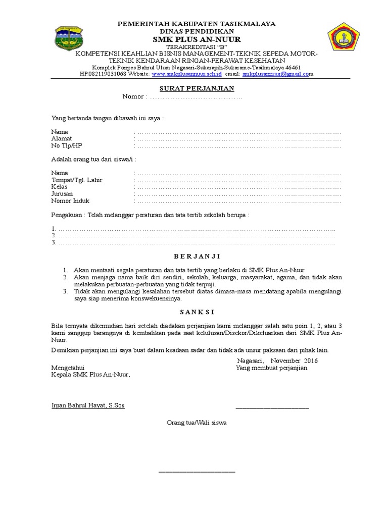 Surat Perjanjian Siswa | PDF