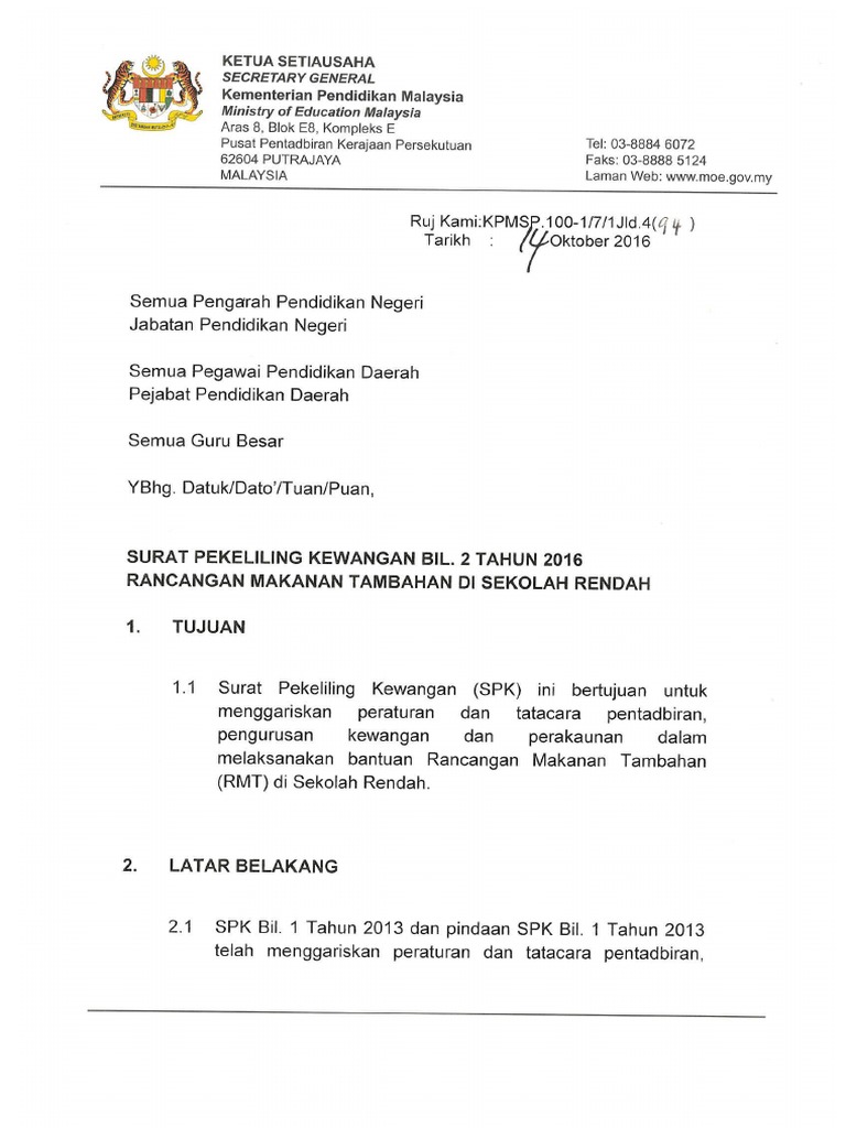 Pekeliling RMT 2017 | PDF