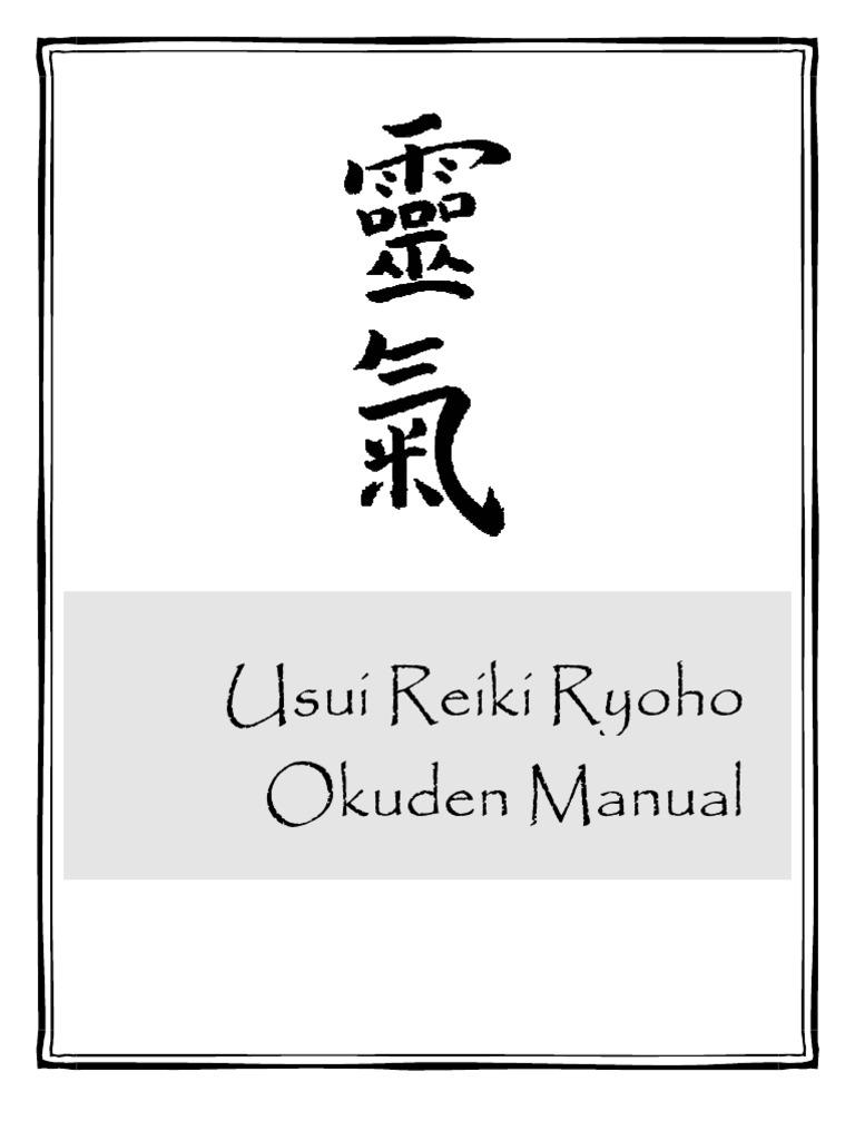 Usui Reiki Ryoho Level 2 - Okuden - Manual | PDF | Reiki | Nature