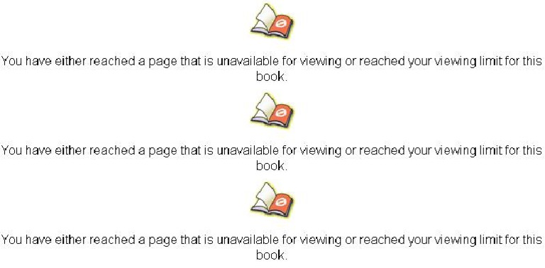 Integrated Mathematics Book PDF | PDF