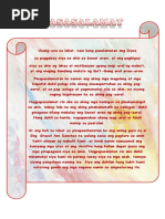 Repleksyon Sa Filipino | PDF