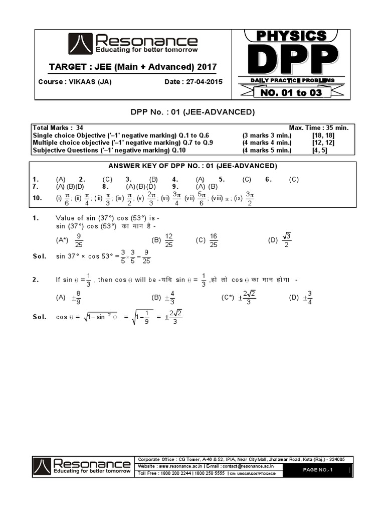 Class XI Physics DPP Set (01) - Mathematical Tools PDF | PDF | Teaching Methods & Materials