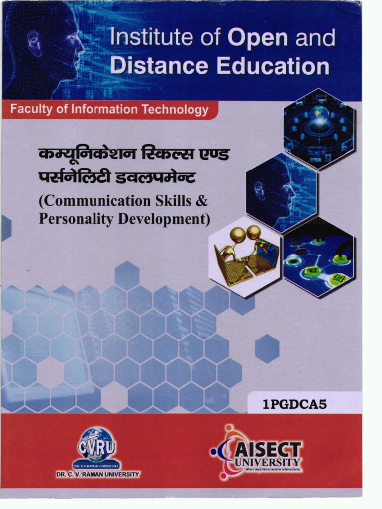 Communication Book (PGDCA Course) | English Language | Larynx