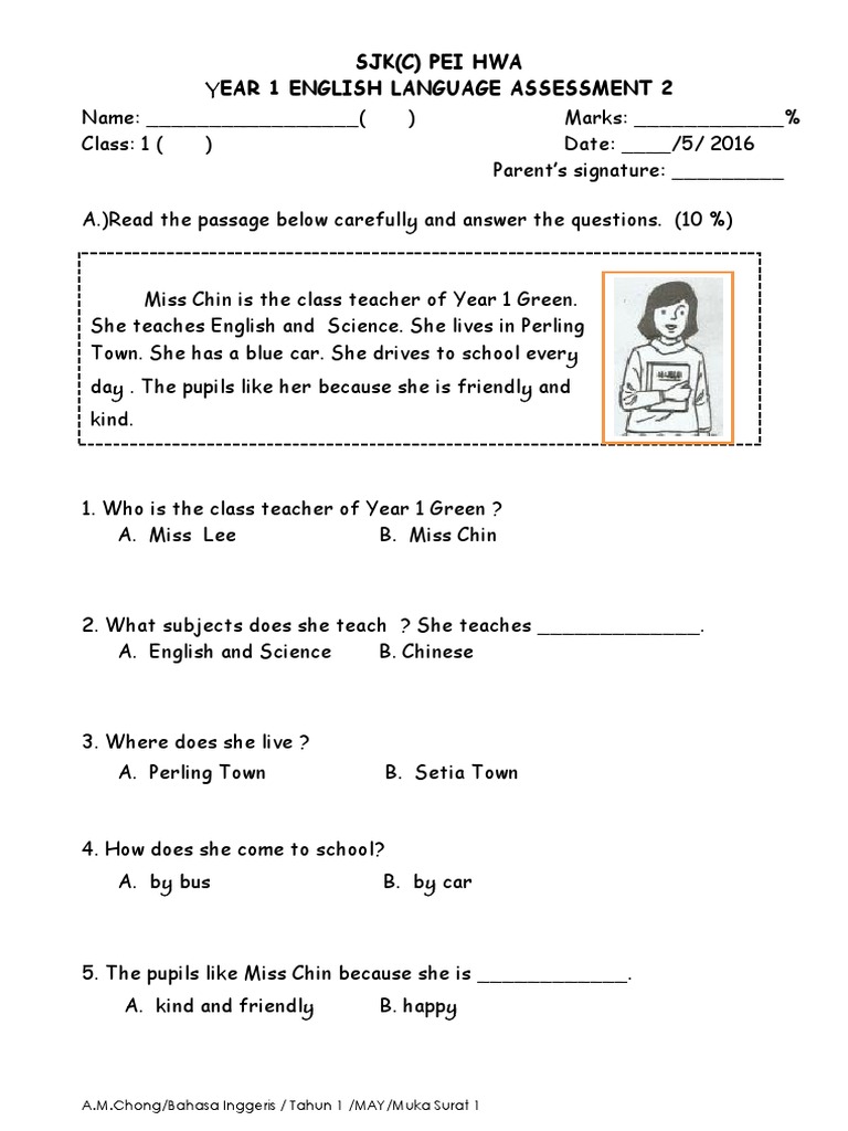 English Year 1 Assessment 1 PDF | PDF | Languages