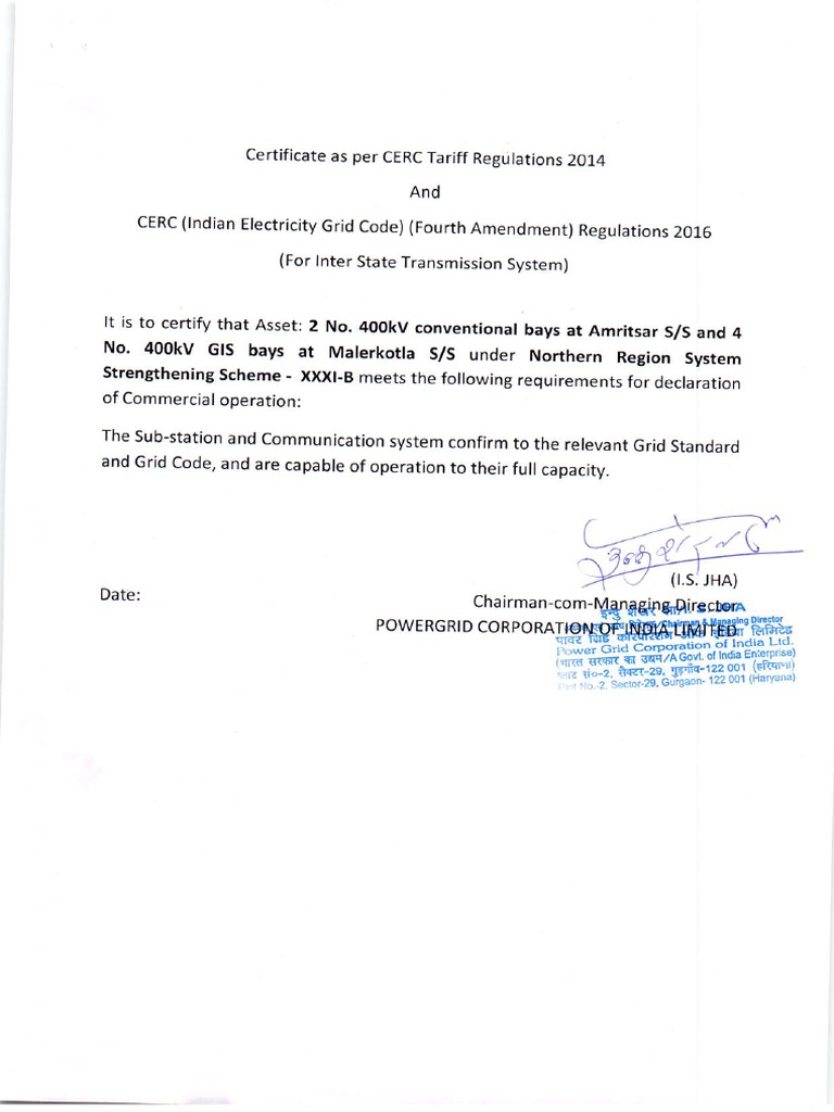 CMD Certificate | PDF