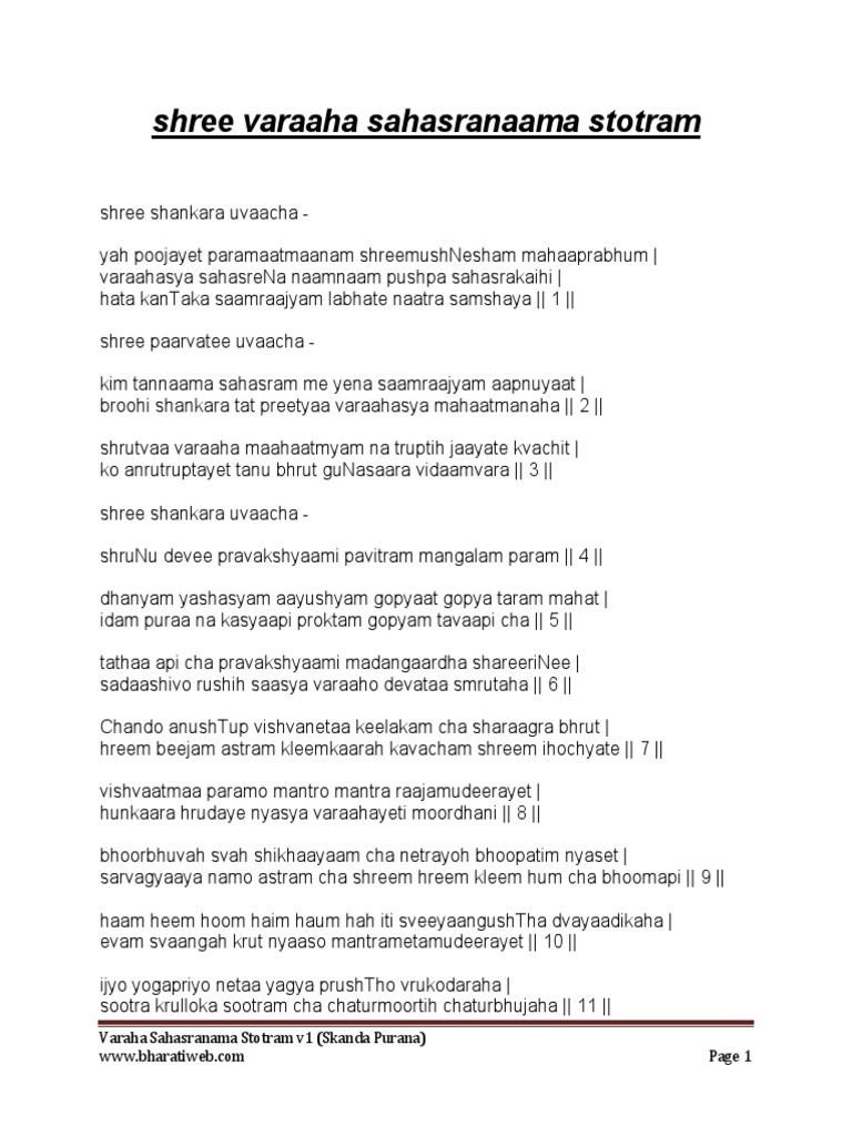 Varaha Sahasranama Stotram summary | PDF