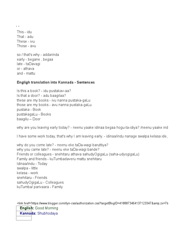 Kannada Verb Forms | PDF | Linguistic Typology | Linguistics