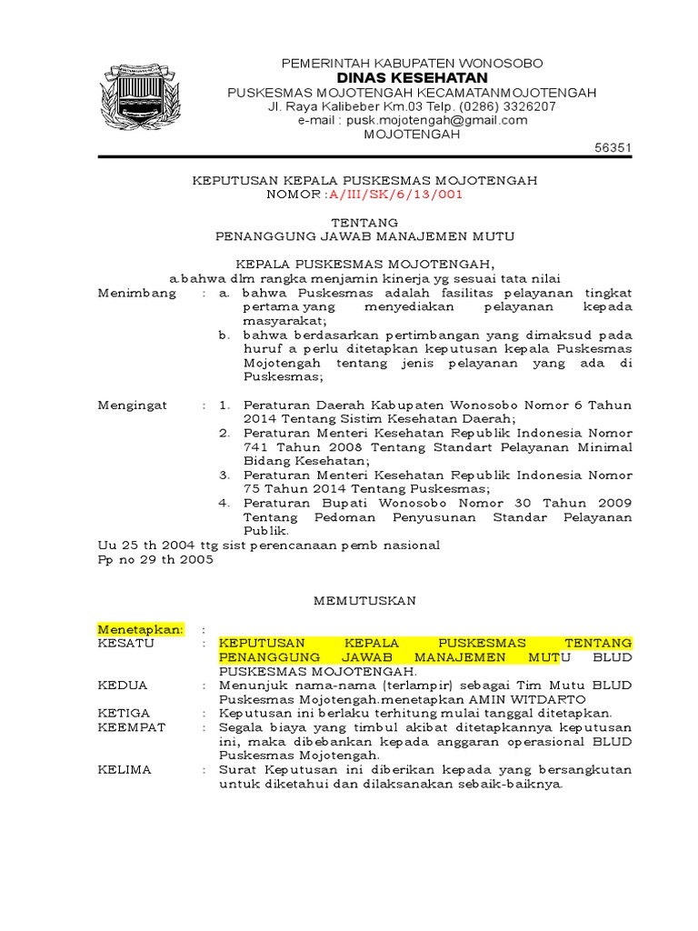 SK PJ Manajemen Mutu | PDF