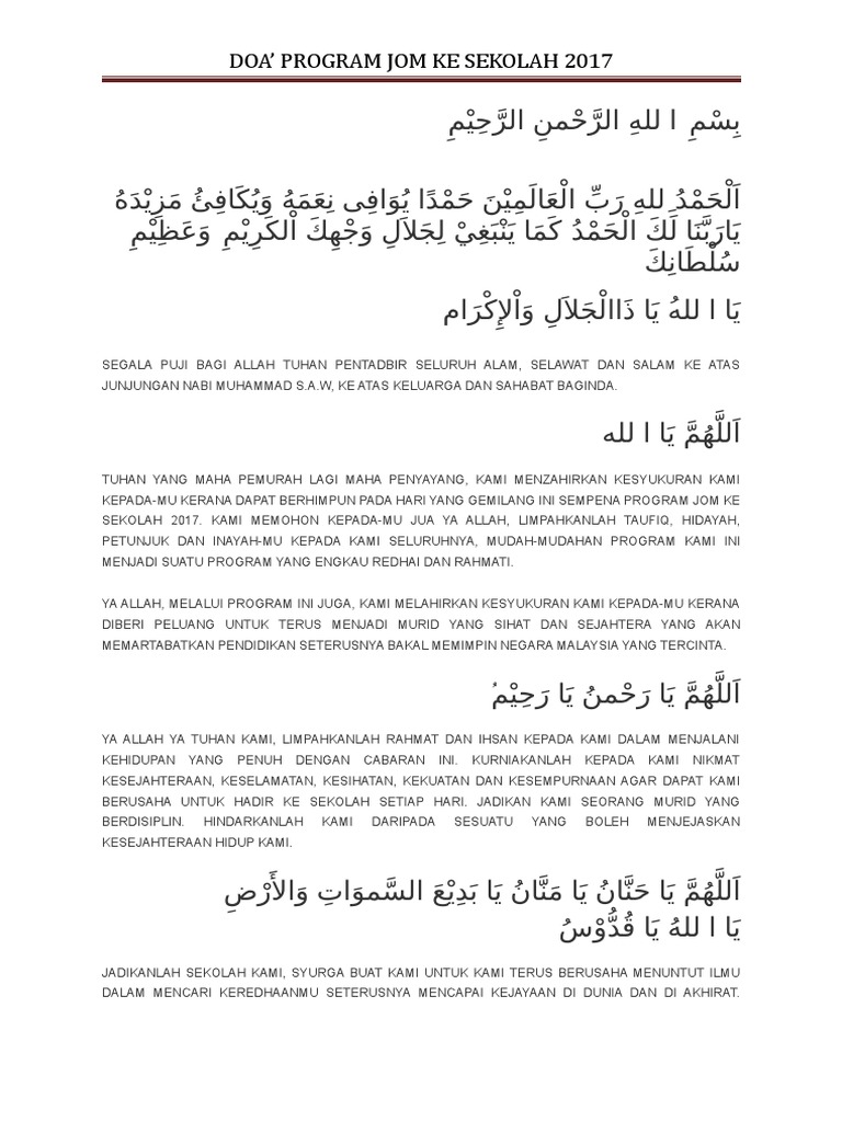Doa Program Jom Ke Sek | PDF | Agama & Spiritualitas