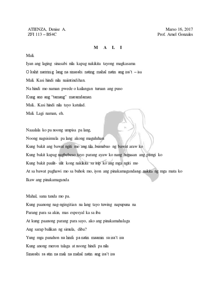 Mali - A Poem | PDF
