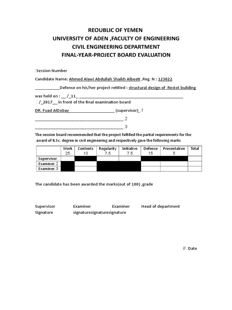 Ahmed Alawi | PDF | Computers