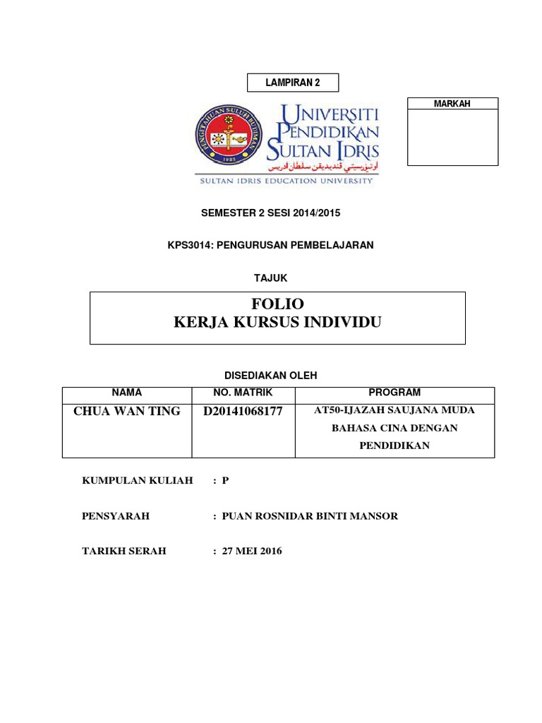Contoh Rumusan Nota Kuliah 1 | PDF