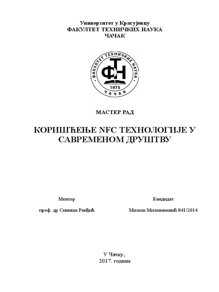 MM Master Rad Revision FINAL | PDF