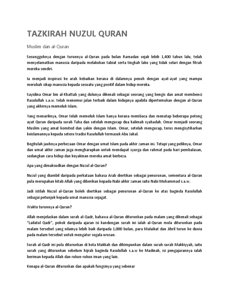 Tazkirah Ramadan | PDF