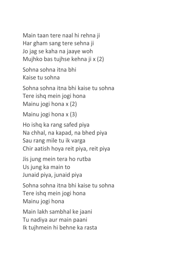 Jogi Lyrics | PDF