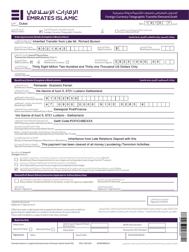 EI Fund Transfer Intnl TT Form V3.0 PDF | PDF | Debit Card | Banks