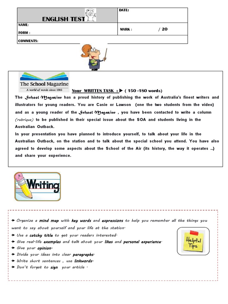 Final Test Written Task 2017 | PDF