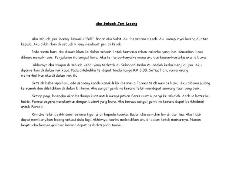 Aku Sebuah Jam Loceng