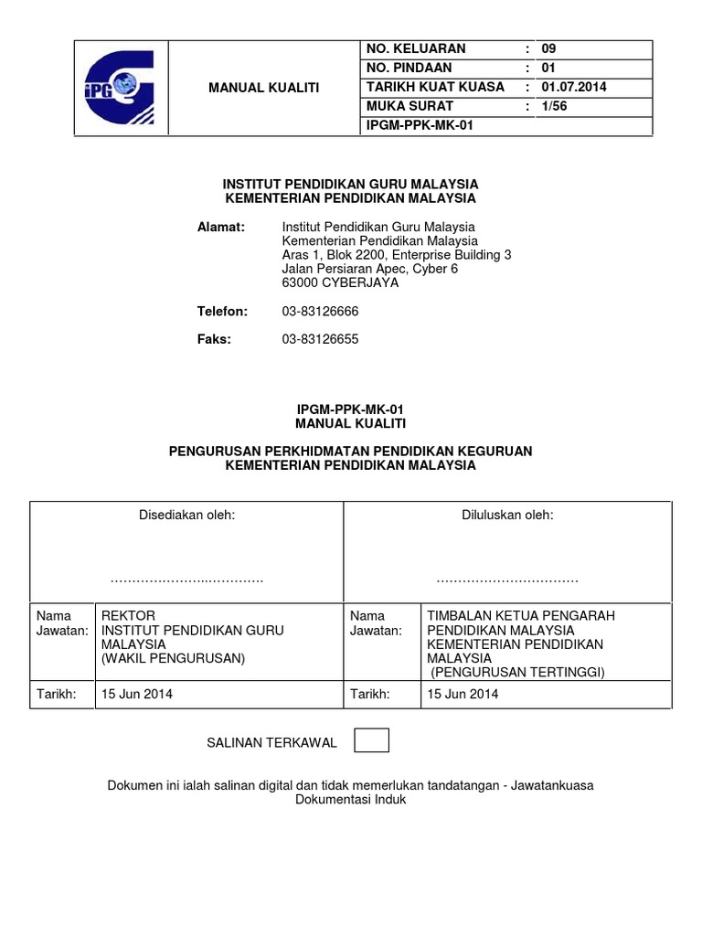 Ipgm PPK MK 01 PDF | PDF