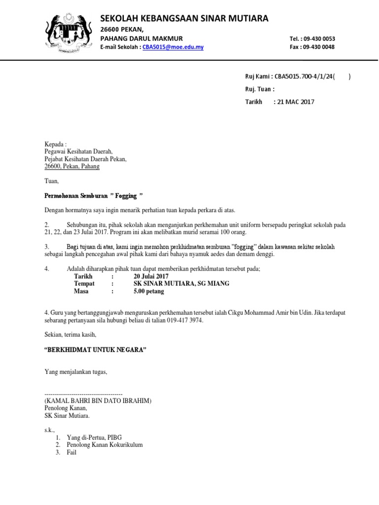 Surat Fogging | PDF