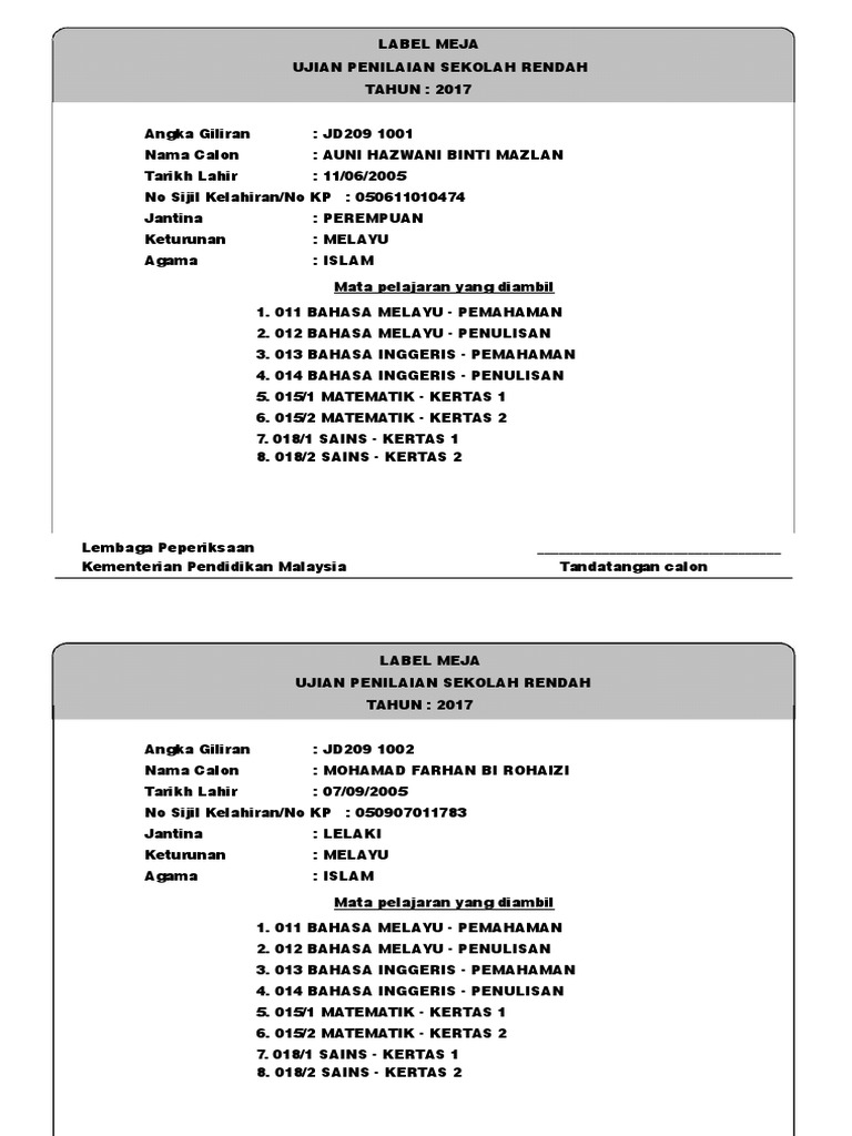 Label Meja UPSR 2017 | PDF