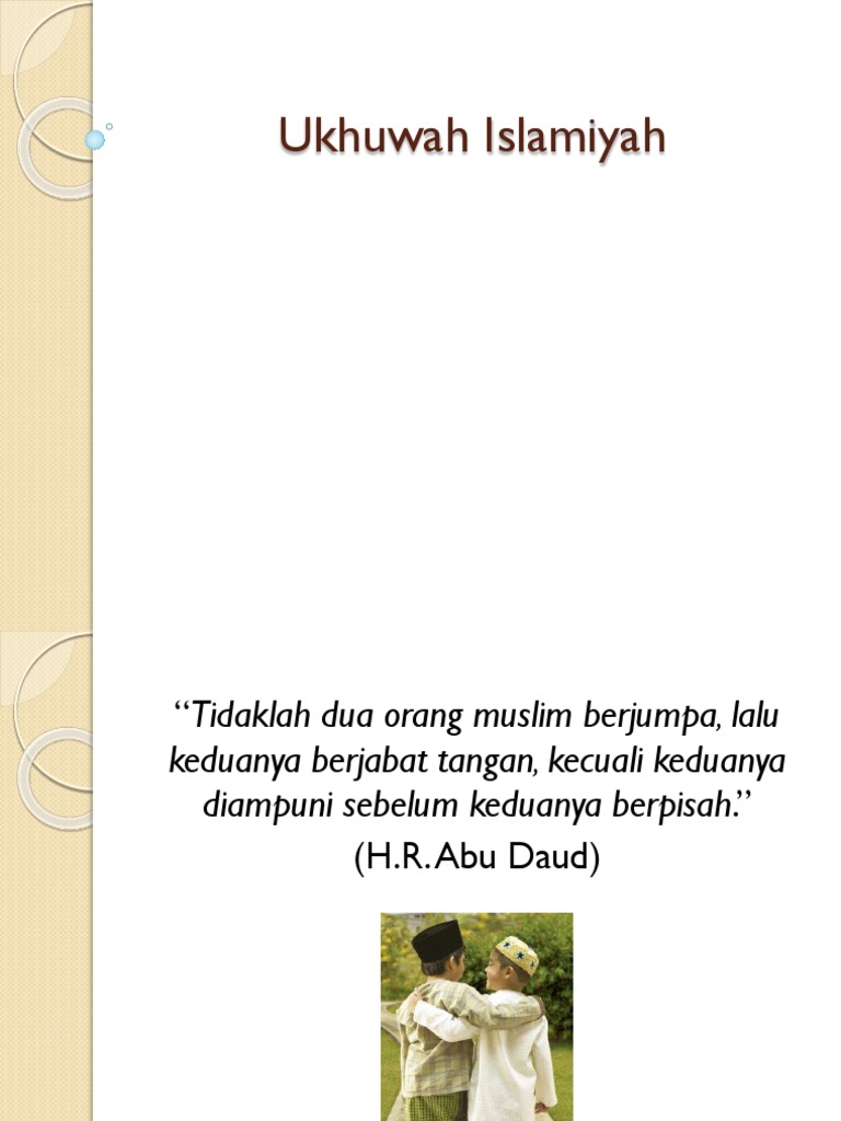 Ukhuwah Islamiyah | PDF