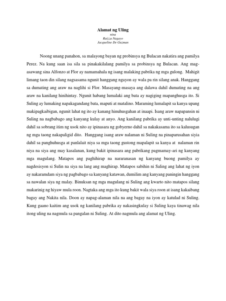 Alamat NG Uling | PDF
